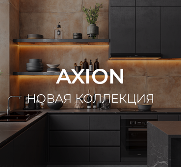 Керамогранит NTСeramic - официальный сайт производителя